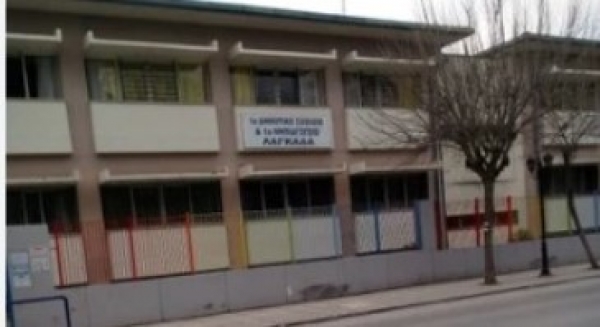 ΟΜΙΛΙΑ-ΣΥΖΗΤΗΣΗ ΤΟΥ ΟΡΓΑΝΙΣΜΟΥ ''ΠΥΞΙΔΑ'' ΣΤΗΝ ΑΙΘΟΥΣΑ ΤΕΛΕΤΩΝ ΤΟΥ 1ου ...